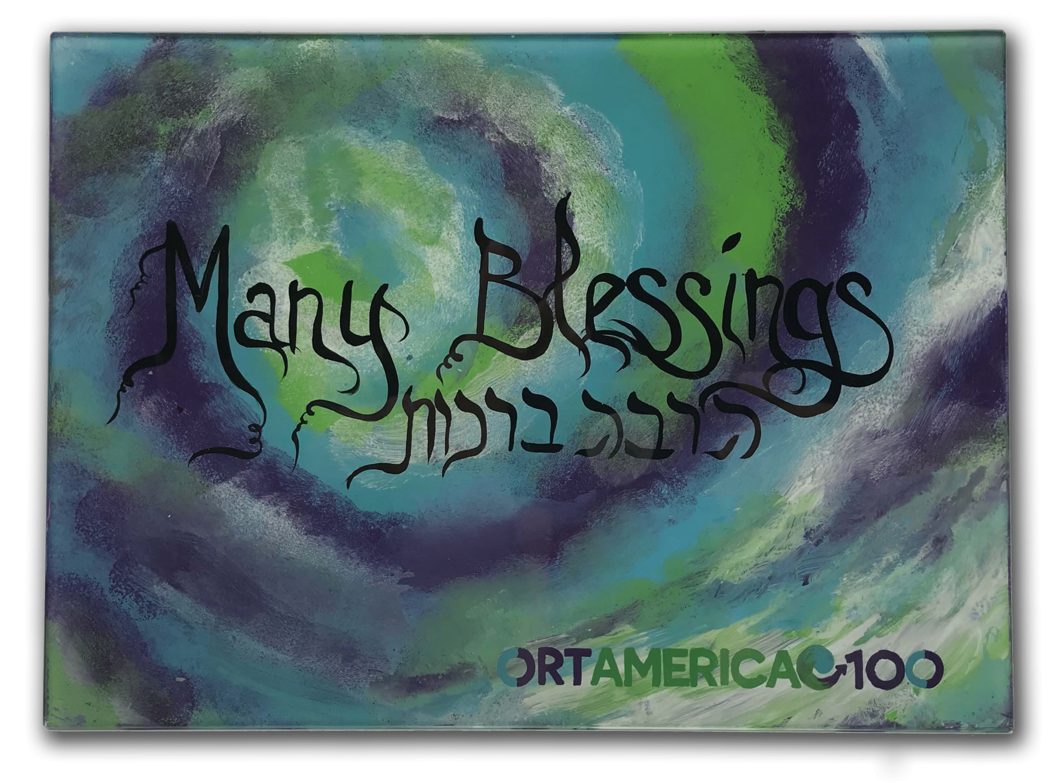 Exclusive ORT America 100 Years Glass Plate designed by Lori Charnow ...